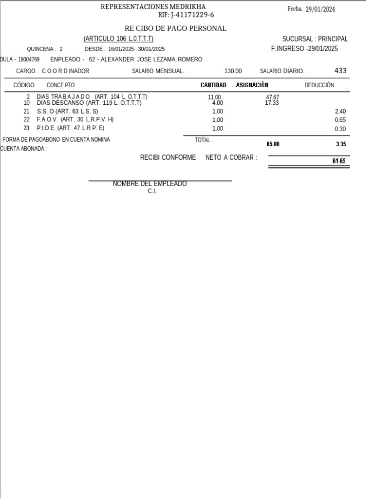 Baucher de Pago | PDF