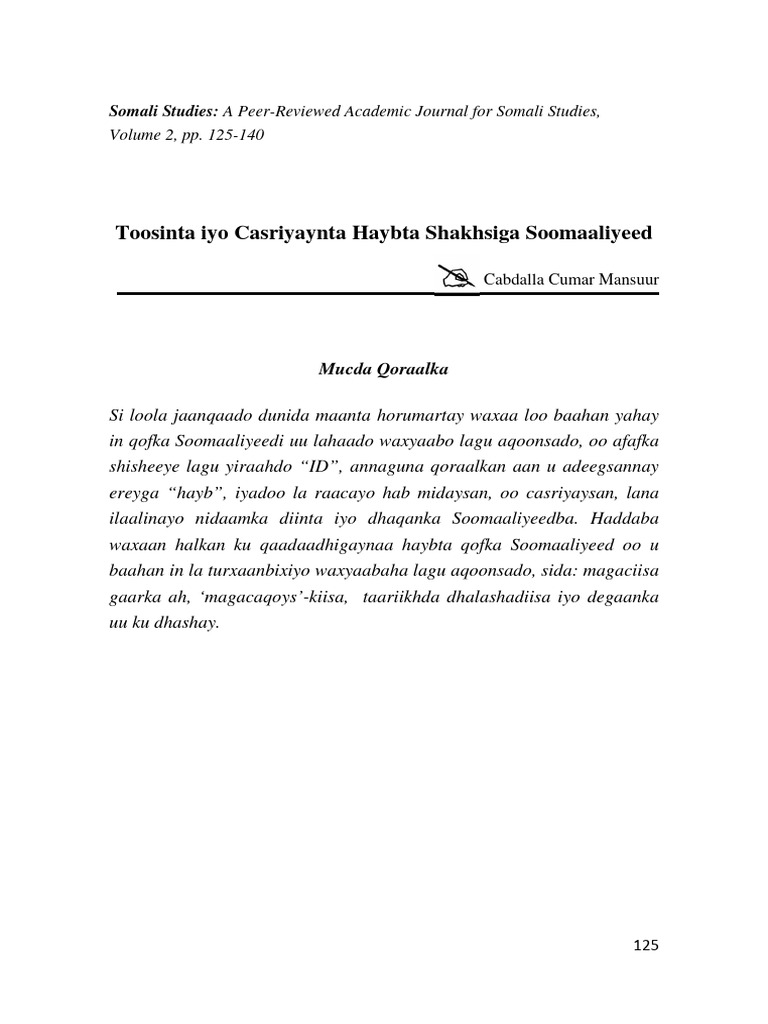 SSJ V2 Article 6 | PDF