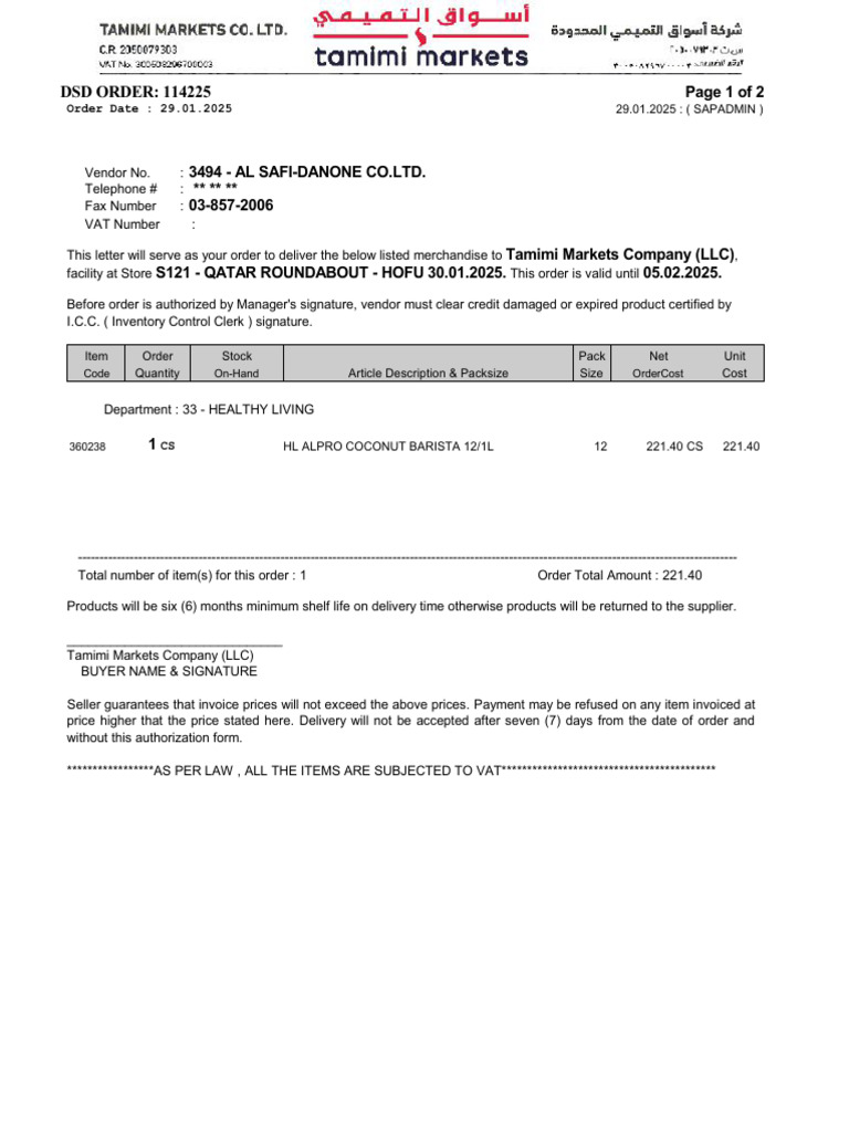 DSD ORDER: 114225: Page 1 of 2 | PDF