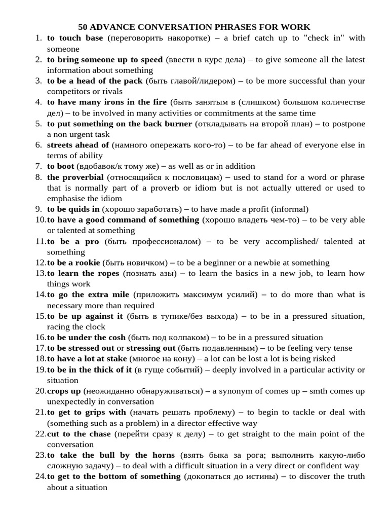 50 Advance Conversation Phrases For Work | PDF