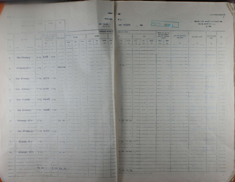 2_11_134_13460_8_3_1 | PDF