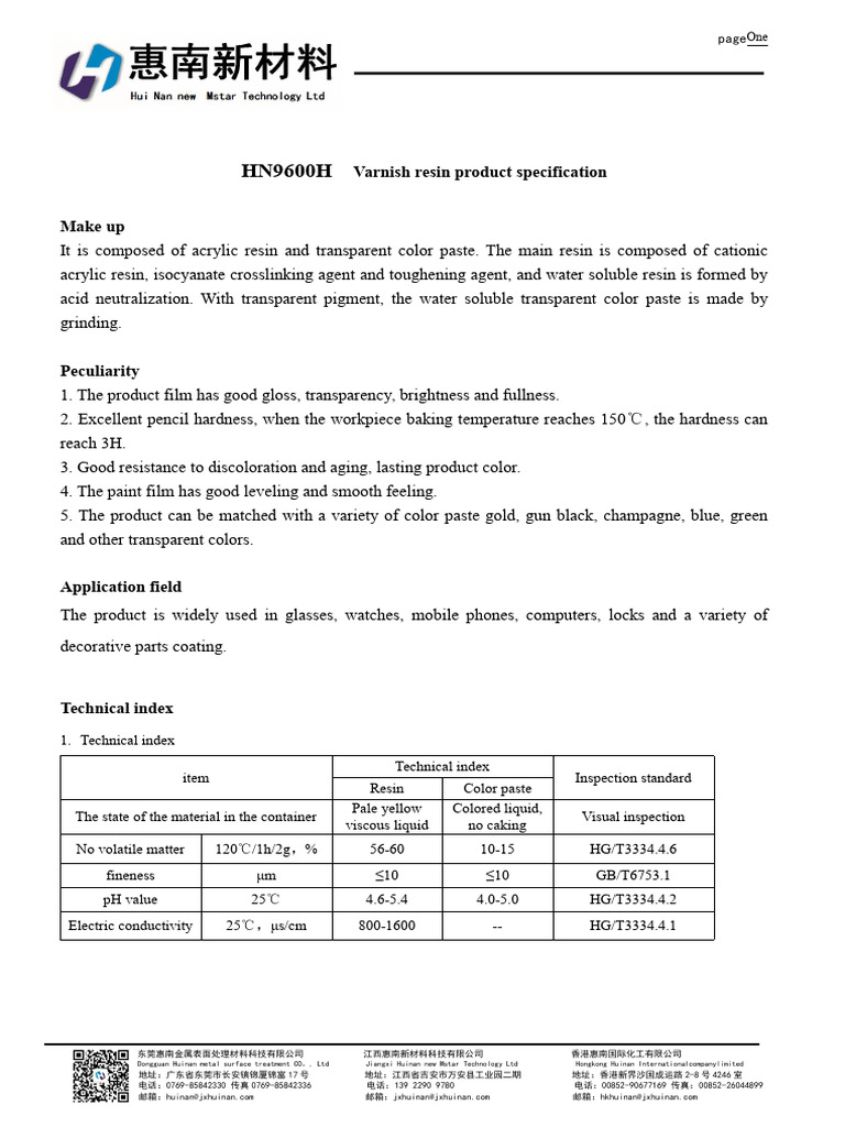 HN9600H Varnish Resin Product Specification (2024!10!29 18-17-57) | PDF ...