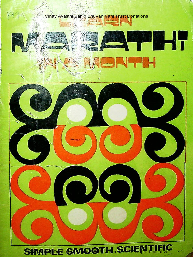 Learn Marathi in A Month (Easy Method of Learning Marathi Through ...