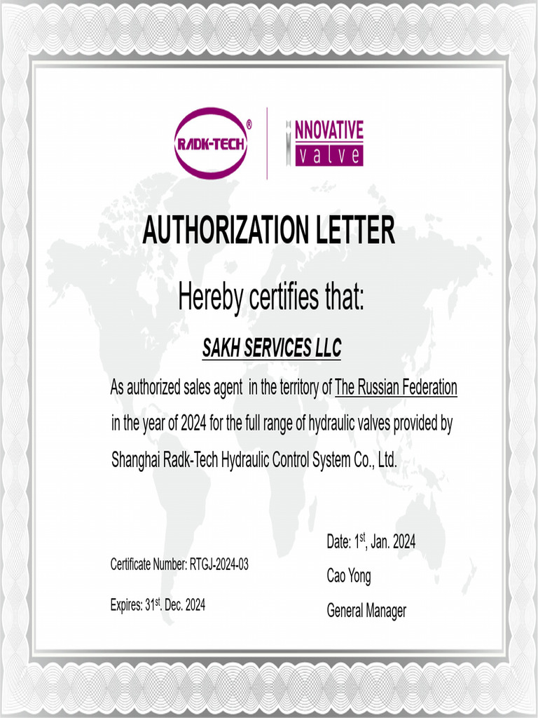 Sakh Services LLC Letter | PDF
