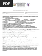 ESP Matching Type | PDF