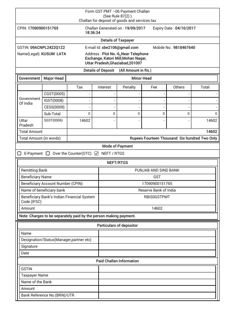 Gst Challan (6) | PDF | Government Finances | Personal Finance