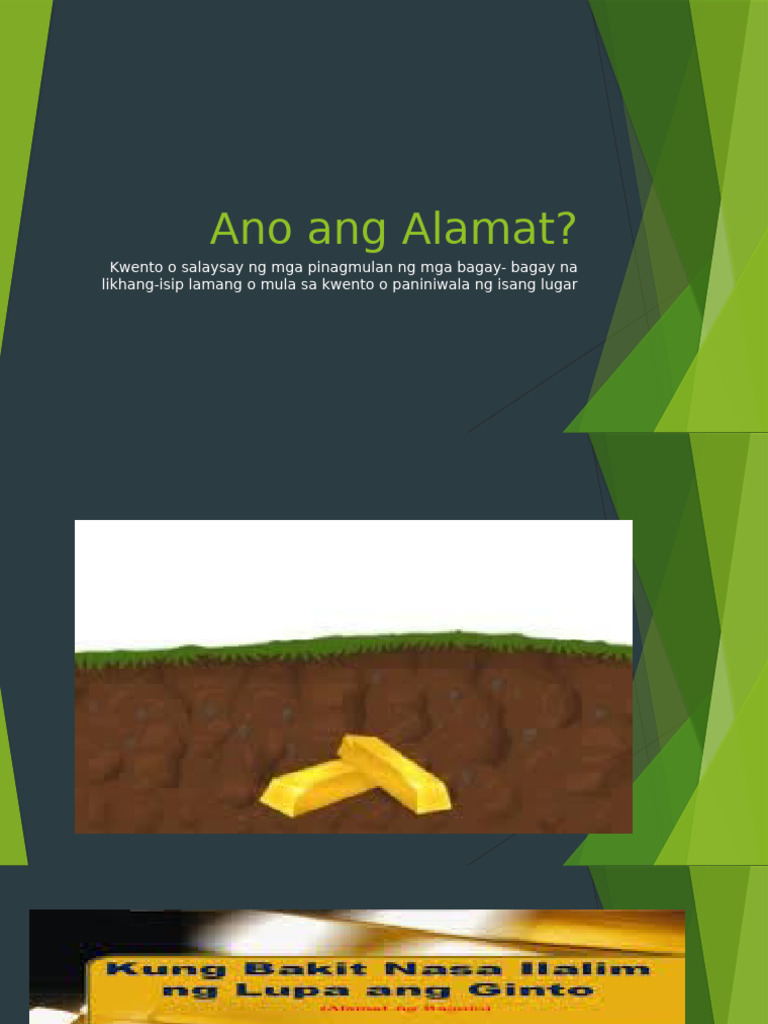 Alamat | PDF