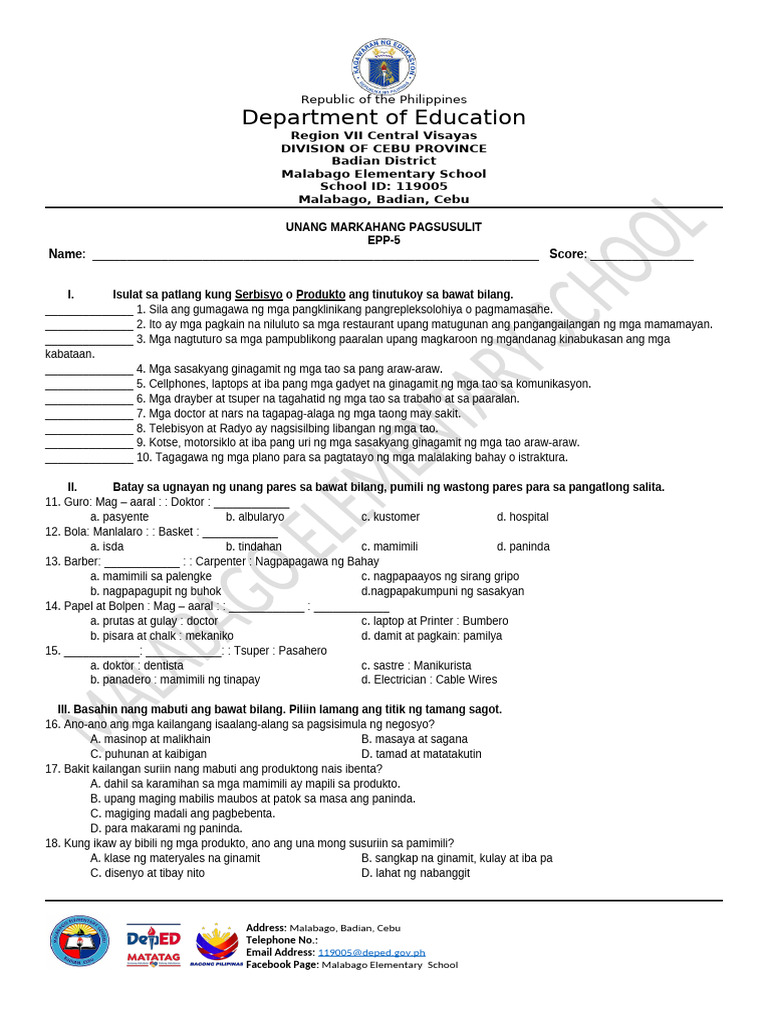 First Quarter Examination in Epp 5 | PDF
