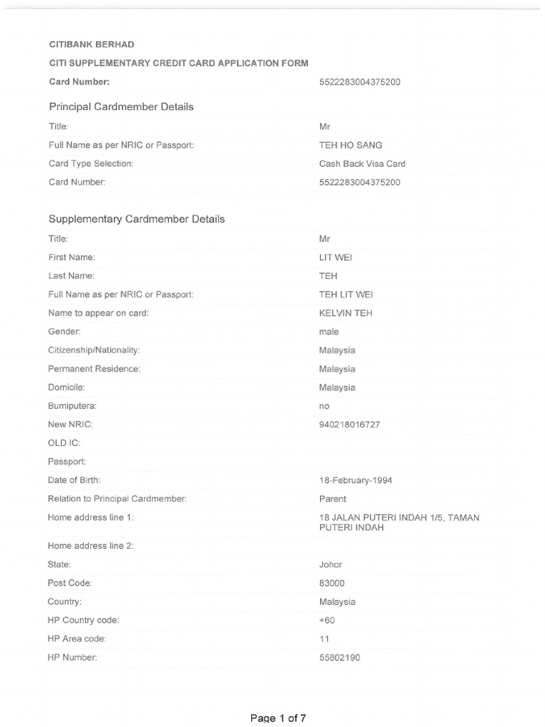Supplementary Credit Card Application | PDF