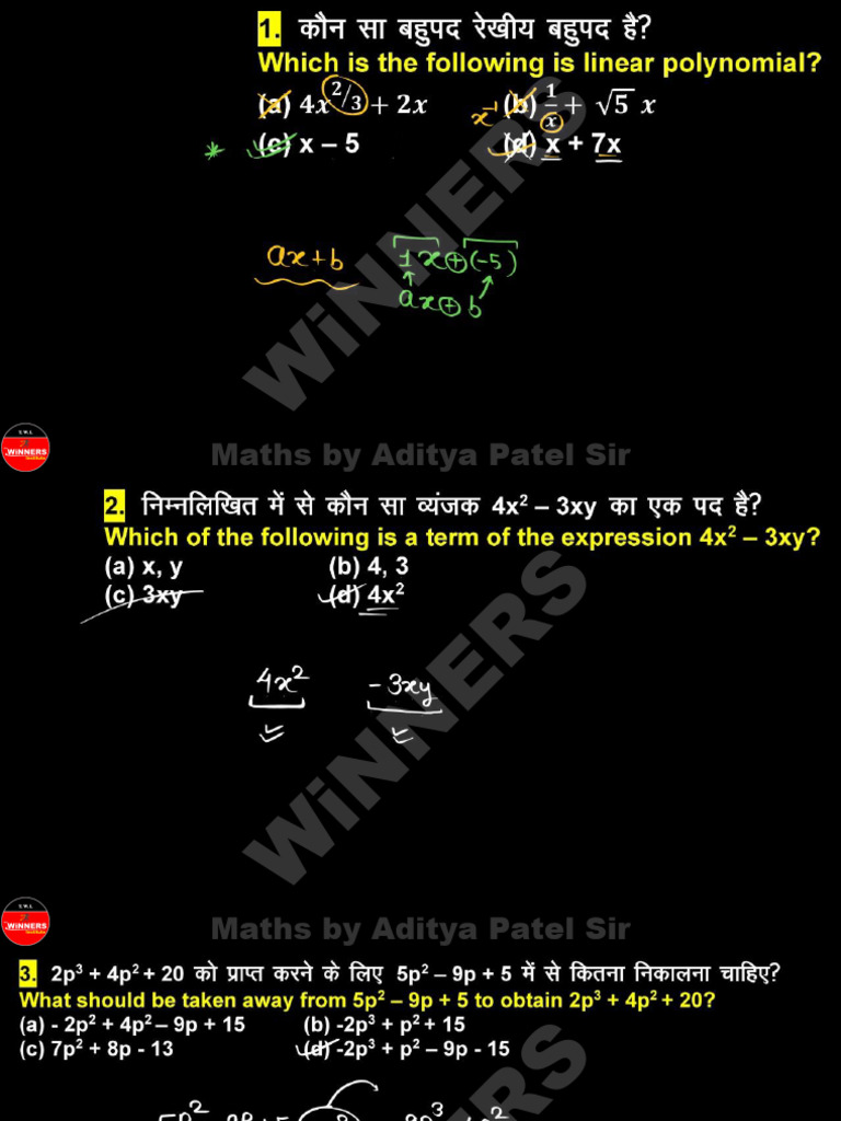 Winners: Maths by Aditya Patel Sir | PDF