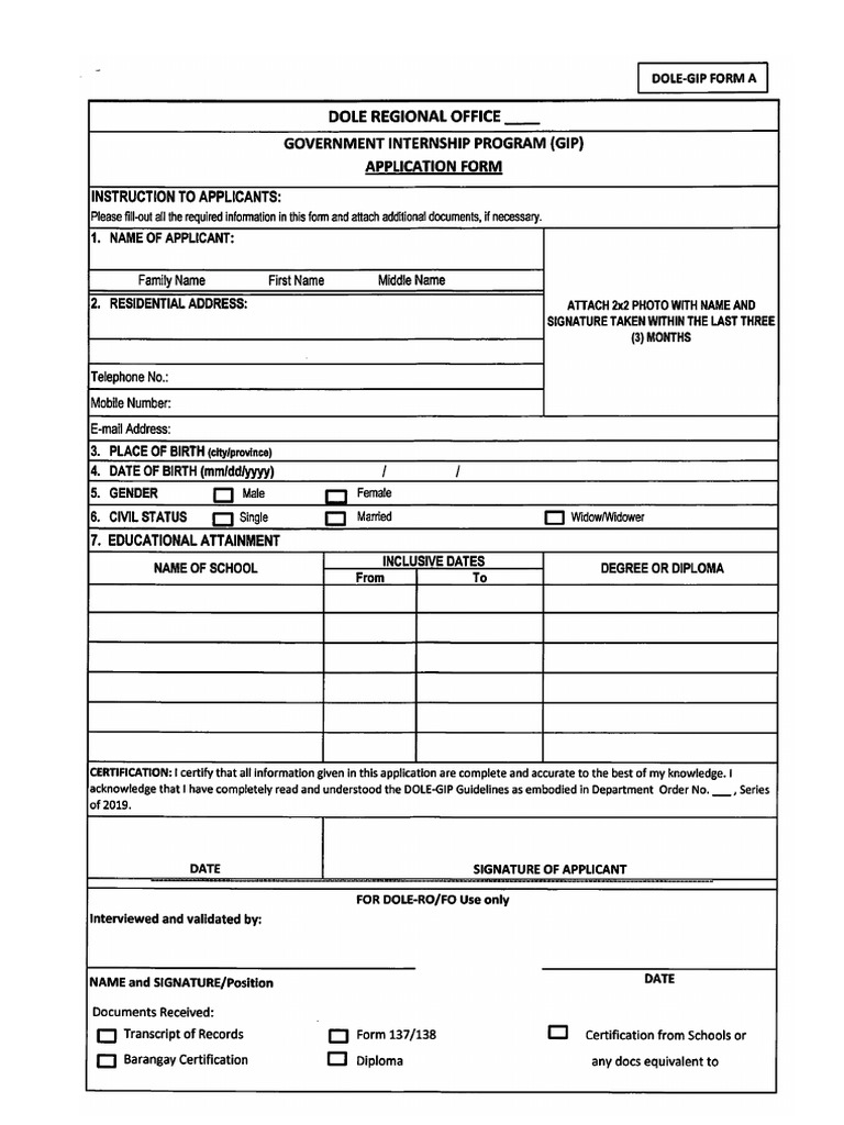 DOLE GIP FORM AApplication Form | PDF