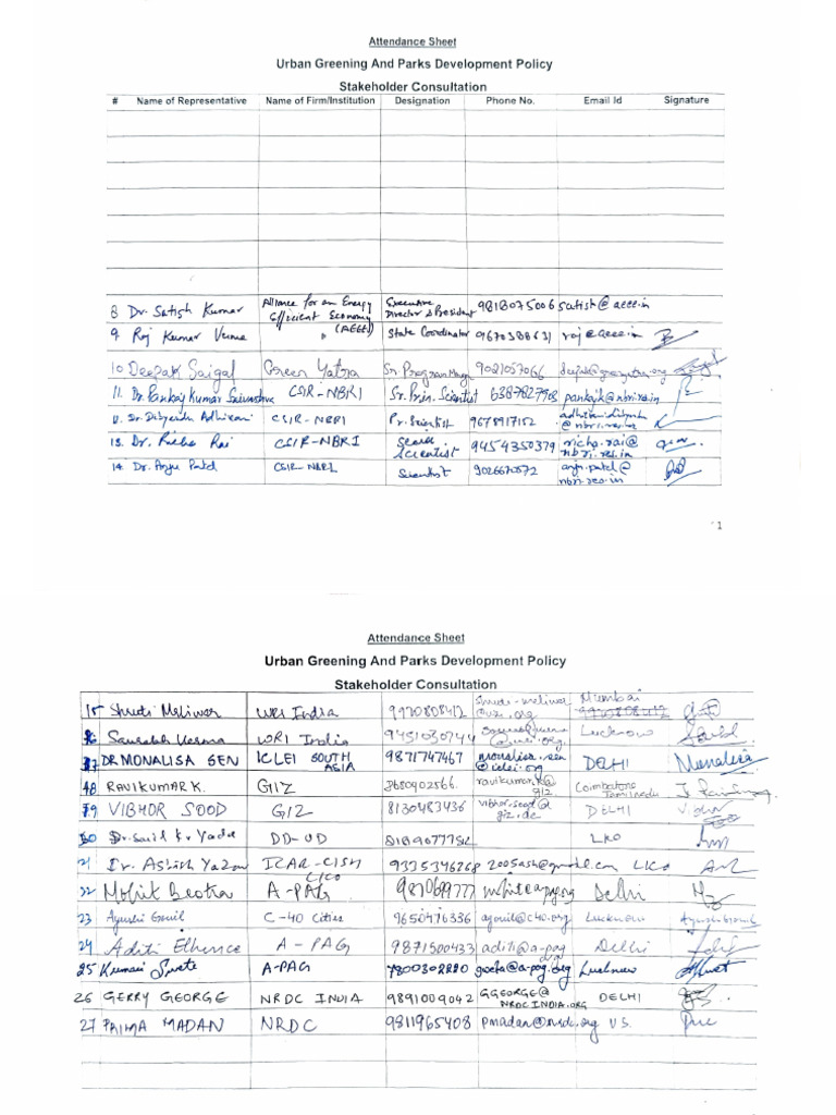 IITP-BookS_20240828 | PDF