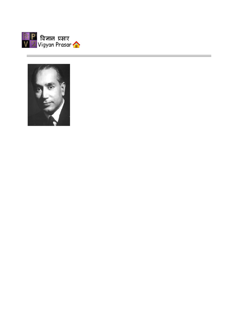 Birbal Sahni: Pioneer of Palaeobotany | PDF