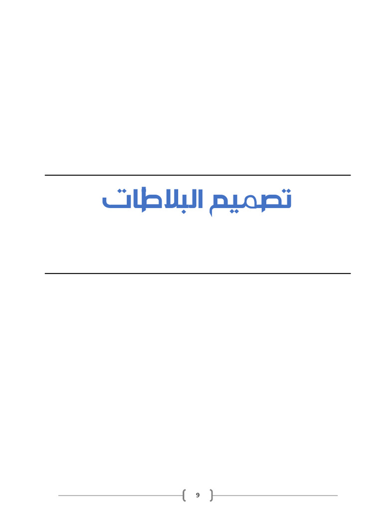 One-Way Ribbed Slab | PDF | Solid Mechanics | Physical Sciences