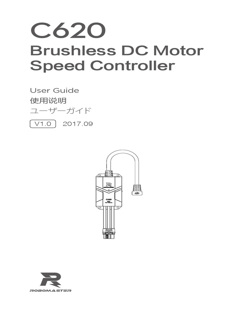 RoboMaster C620无刷电机调速器使用说明（中英日）V1.01 | PDF | Electric Motor | Bit