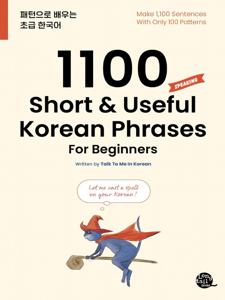 1100 Short - Useful Korean Phrases For Beginners | PDF