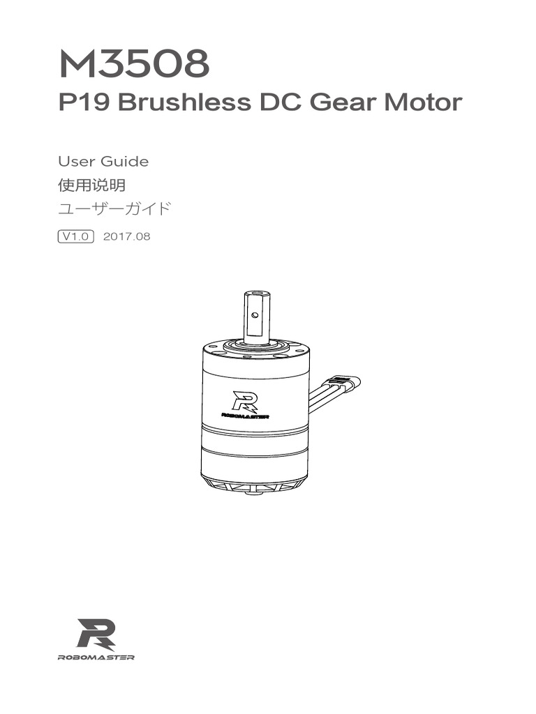 RoboMaster M3508直流无刷减速电机使用说明V1.0（中英日） | PDF | Electric Motor ...