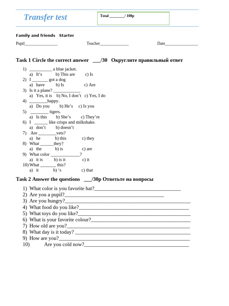 Transfer Test Stater Family and Friends | PDF