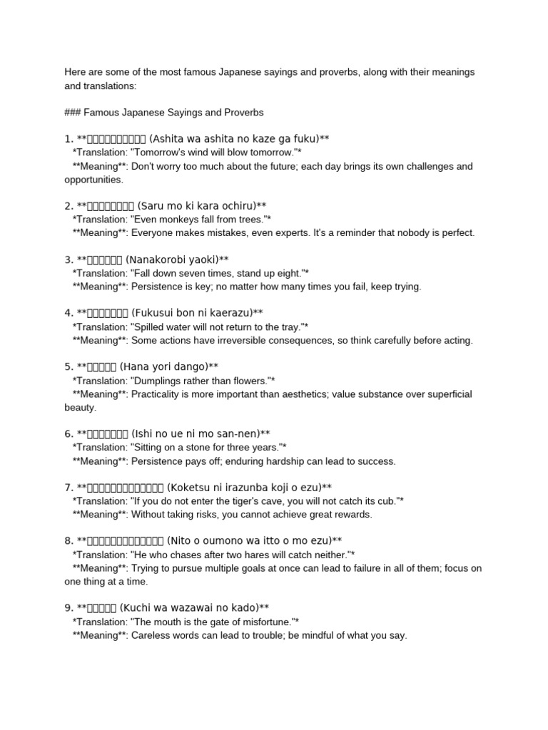 Here Are Some of The Most Famous Japanese Sayings and Proverbs, Along ...