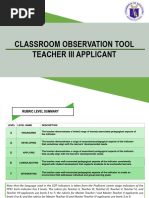 Annex B-1 - RFTP-DBM-DepEd JC 01, s.2025 - Form No. 2-A - V2 | PDF ...