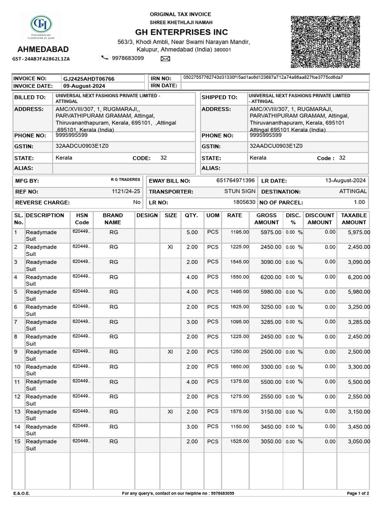 LedgerPurchaseInvoice 120394 | PDF | Personal Finance | Banking