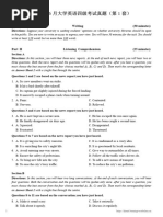 English A Paper 3.2 - Jan 2019 | PDF