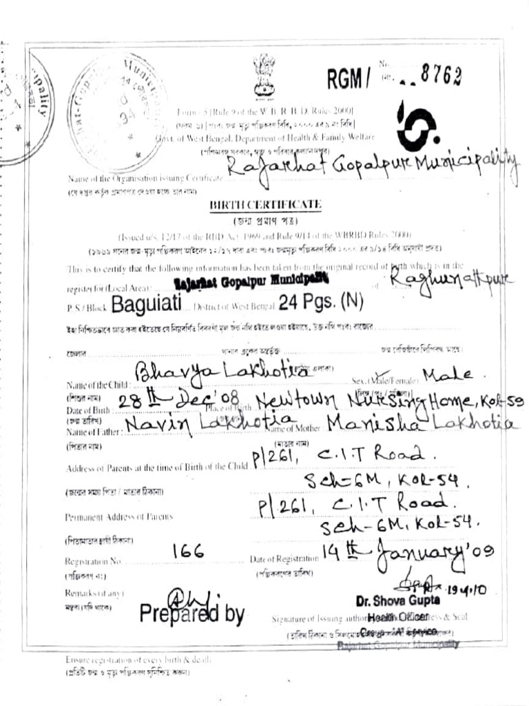 17380866366669birth Certificate Bhavya | PDF