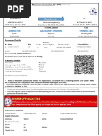 UTS: Unreserved Ticketing System Guide | PDF | Computers