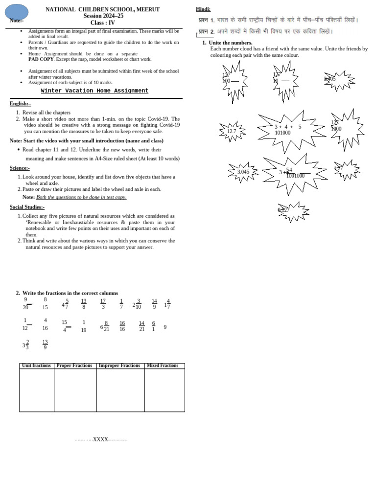 Class-IV-Winter-Vacation 24-25 | PDF