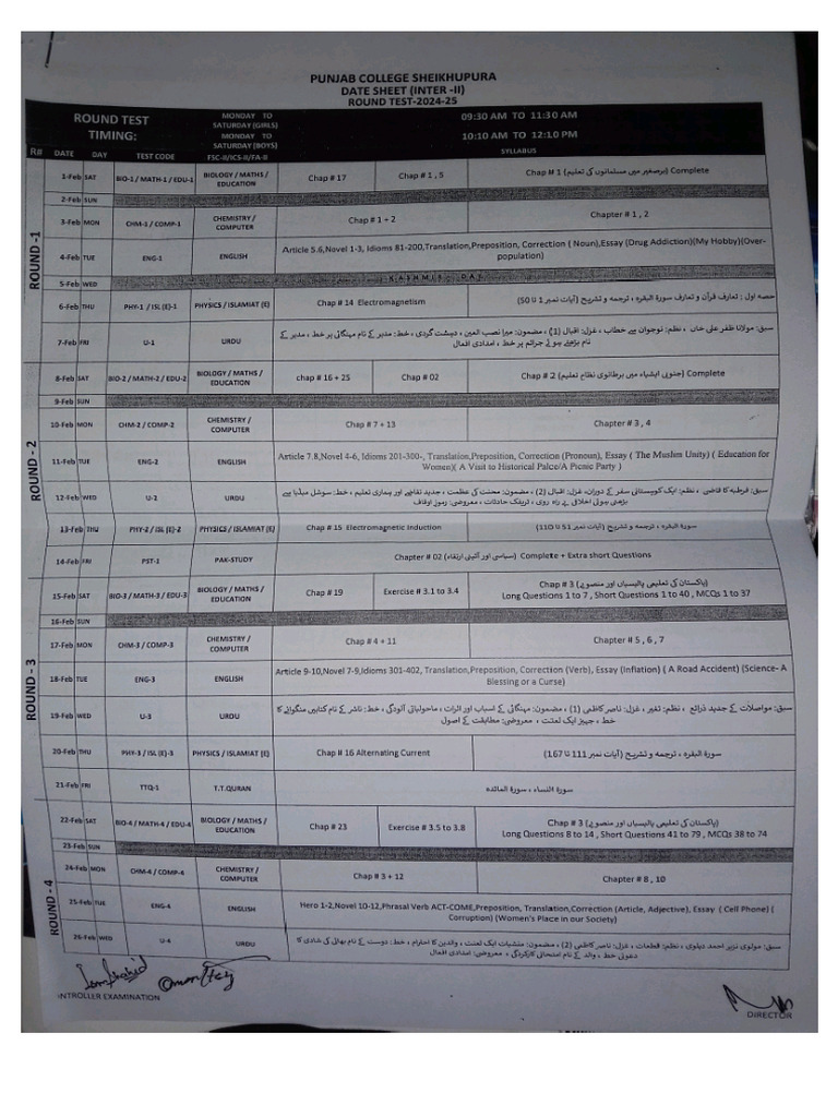 Round Test | PDF