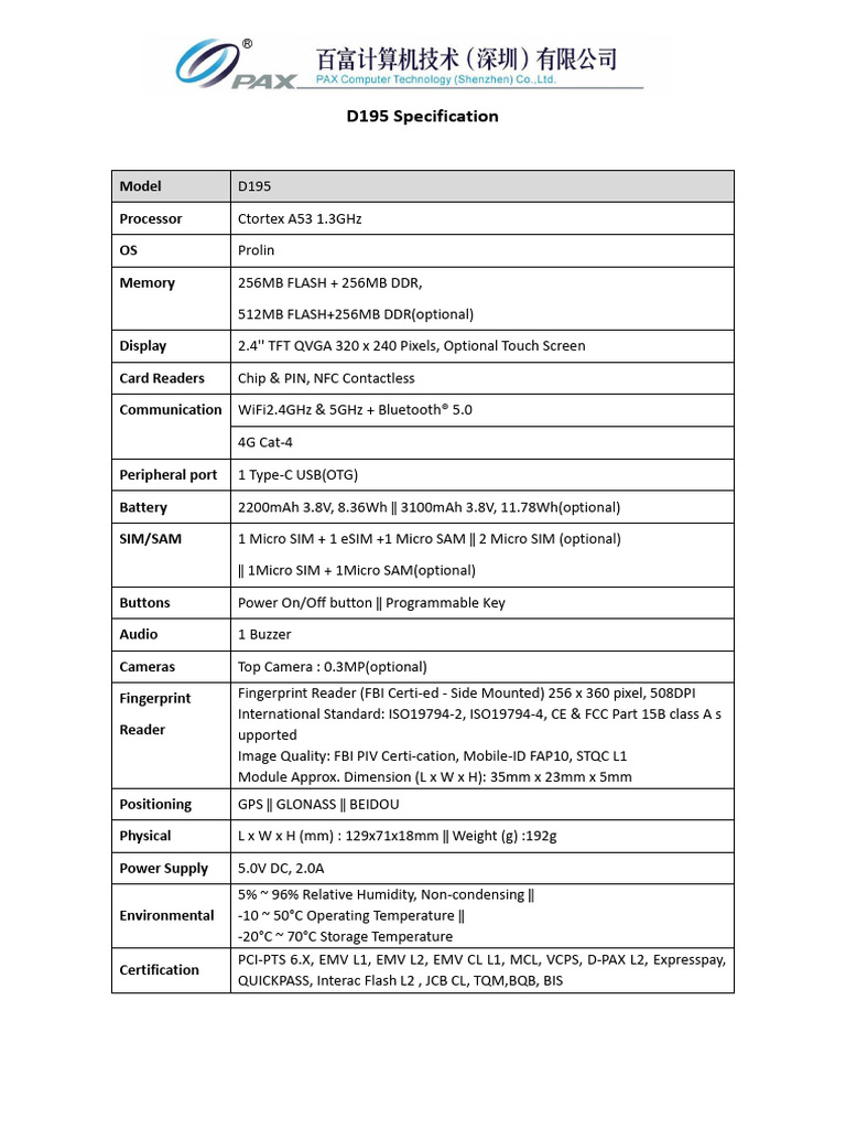 D195 Mobile Payment Device Specs | PDF