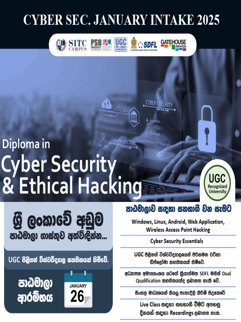 Diploma in Cyber Security and Ethical Hacking Course Ugc | PDF | Security Engineering | Computing