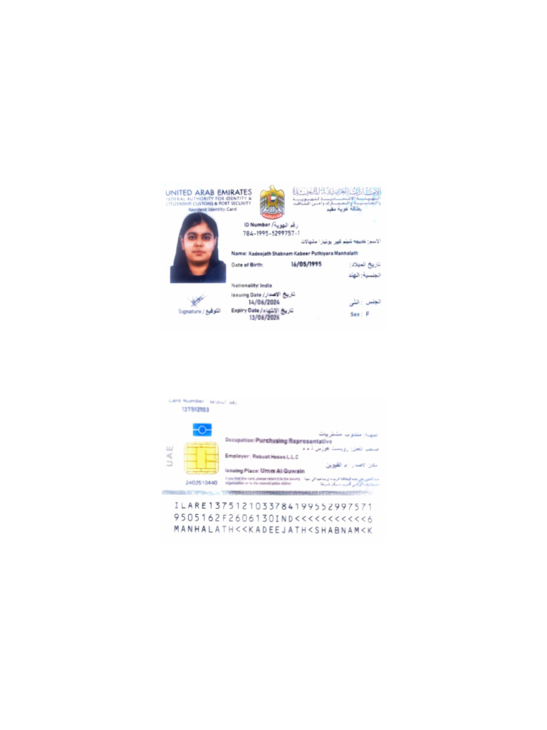 ID Card Sep 16, 2024 | PDF