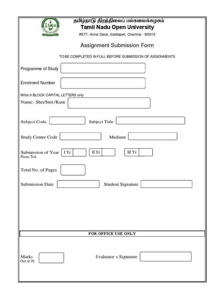 Assessment Front Page | PDF