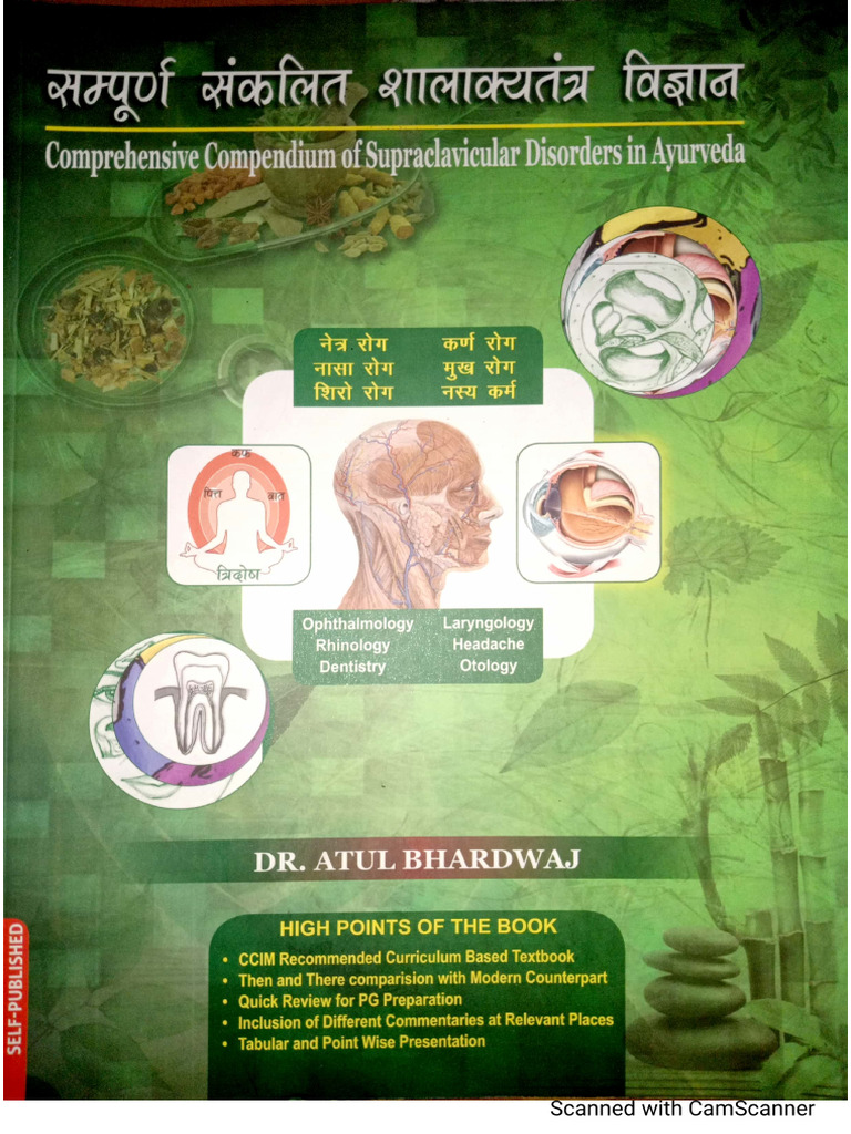 Atul Bhardwaj | PDF