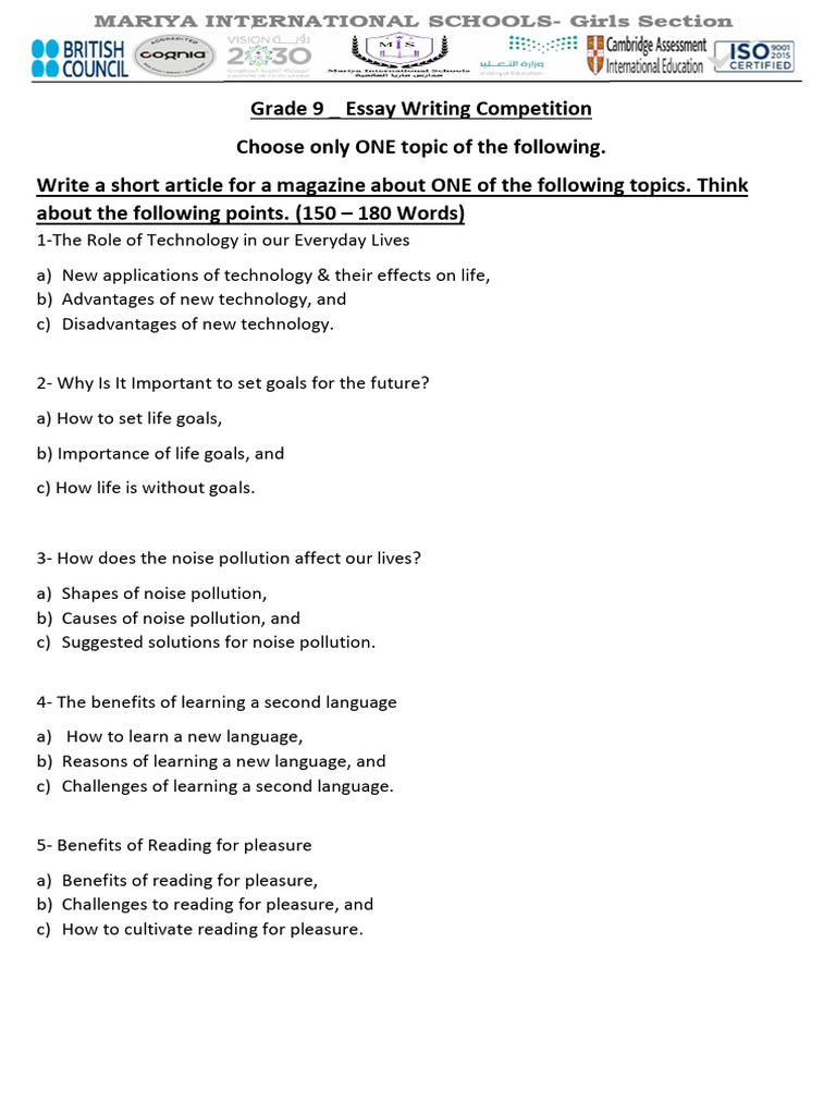 Grade 9 Essay Topics | PDF
