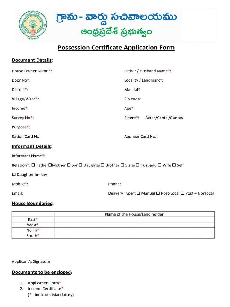 Possession Certificate 1 | PDF