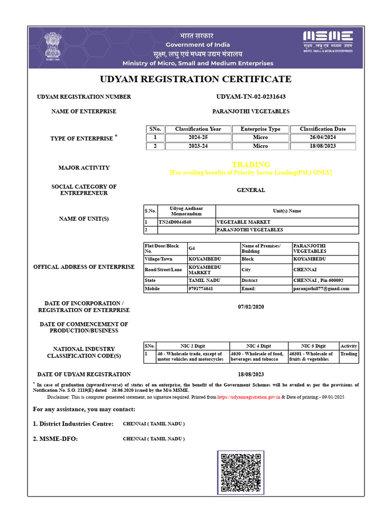 Print _ Udyam Registration Certificate | PDF | Economies