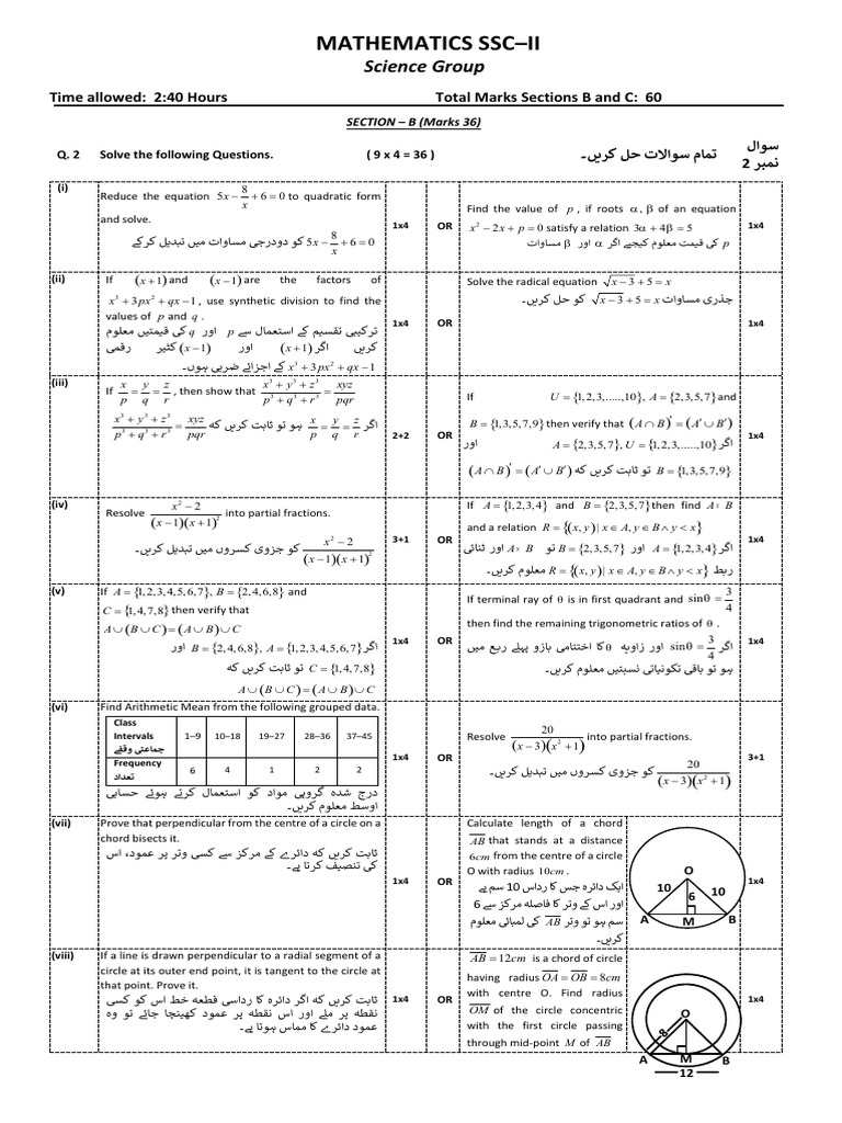 MathScience 10 B | PDF
