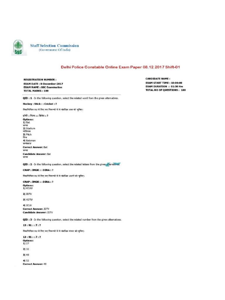 Delhi Police Constable Exam Question Paper | PDF