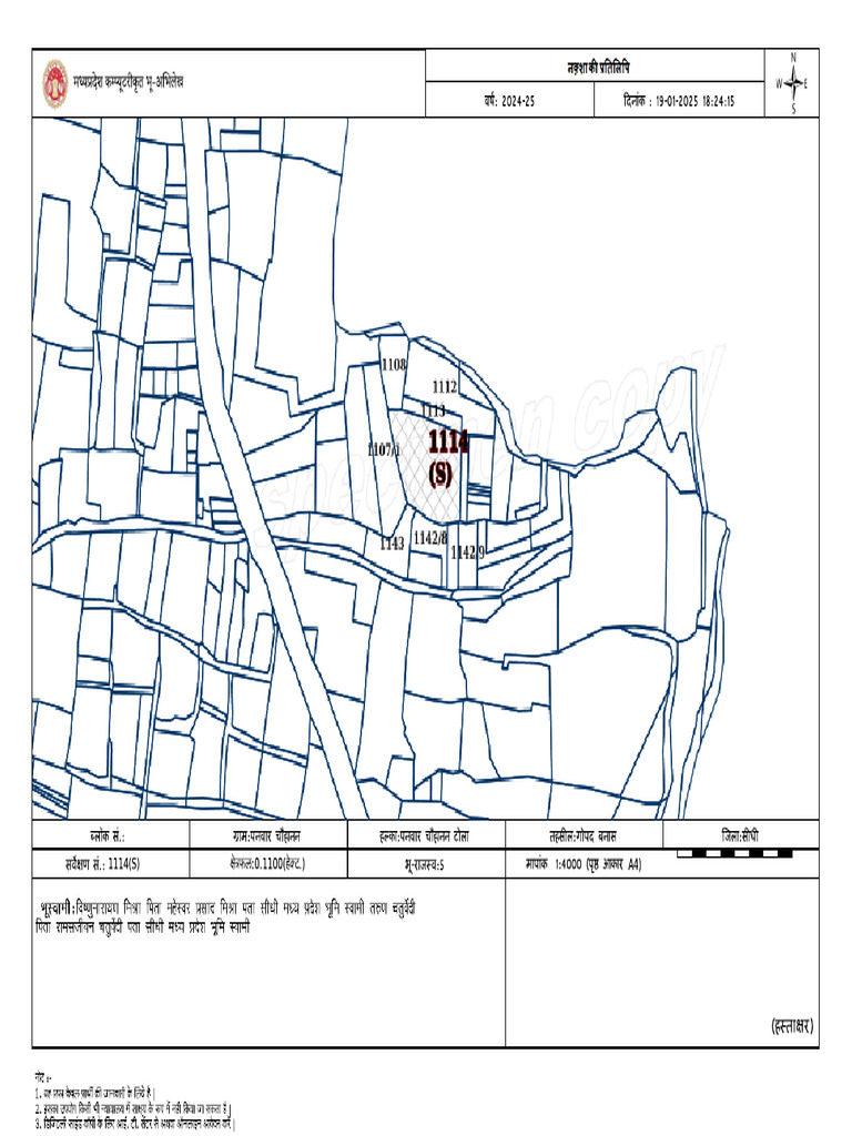 Map | PDF