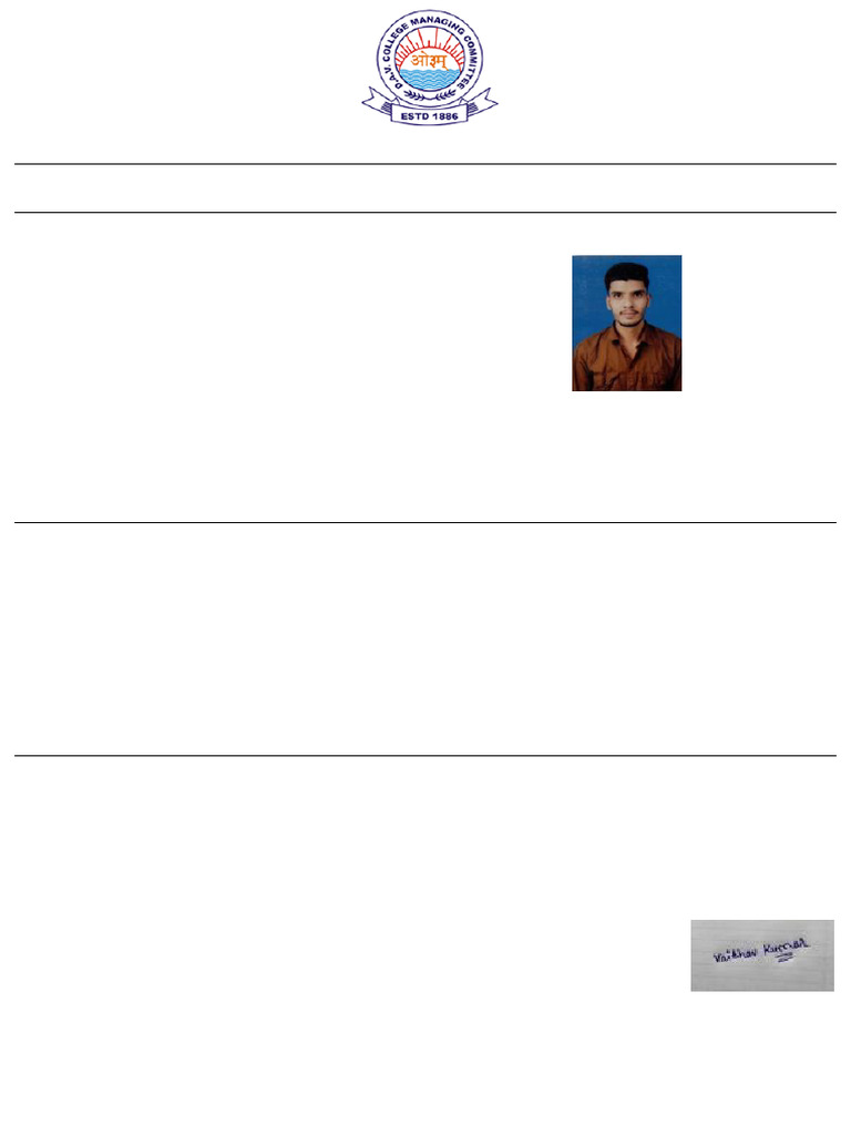 Application Print | PDF