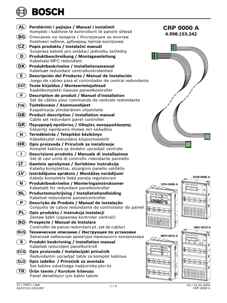 CRP0000A InstallationGuide All T2386844427 | PDF