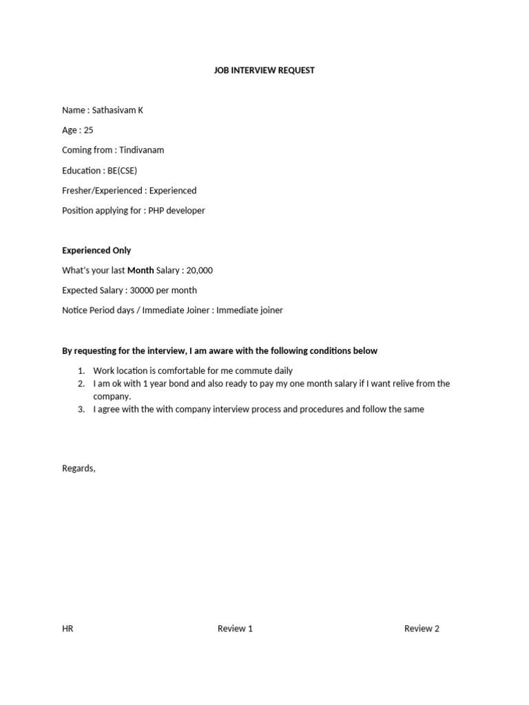Job Interview Request Form | PDF
