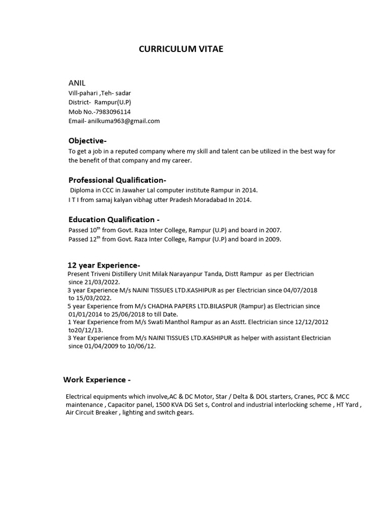 Anil Resume Backup | PDF