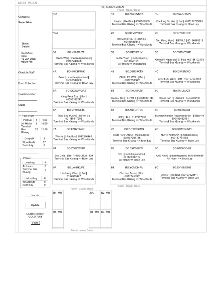 12345 | PDF
