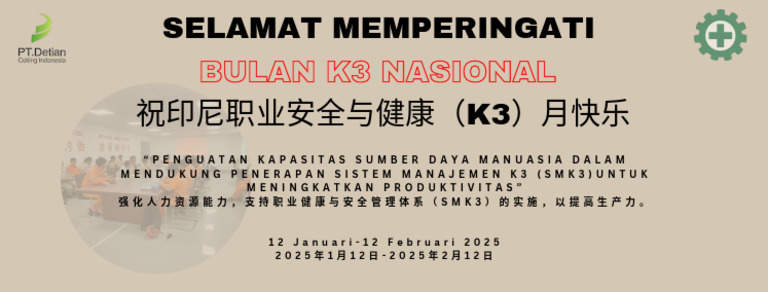 Spanduk Bulan K3 Nasional 2025 | PDF