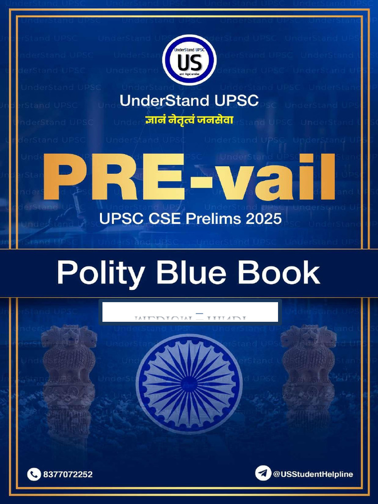 Hindi Polity Bluebook @Premiumgroupntk | PDF