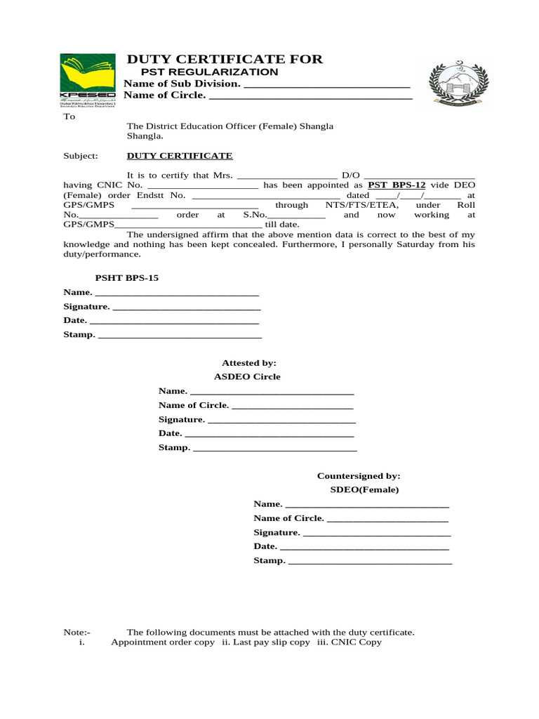 Duty Certificate | PDF