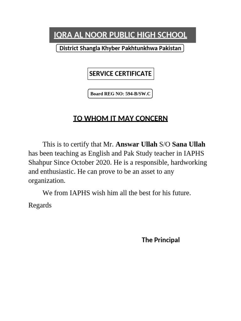 Service Certificate | PDF